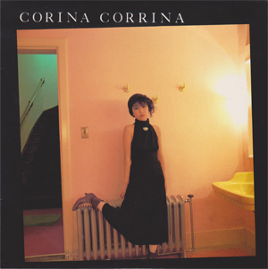 AT FIRST AT LAST-素晴らしき自主制作盤の世界