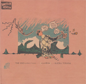 AT FIRST AT LAST-素晴らしき自主制作盤の世界